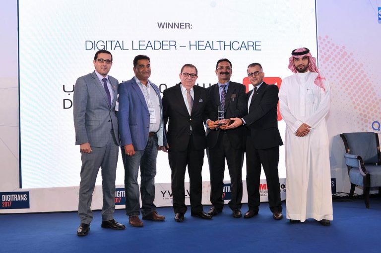 DR. SULAIMAN AL HABIB HOSPITAL AWARDED DIGITAL LEADER IN HEALTHCARE ...