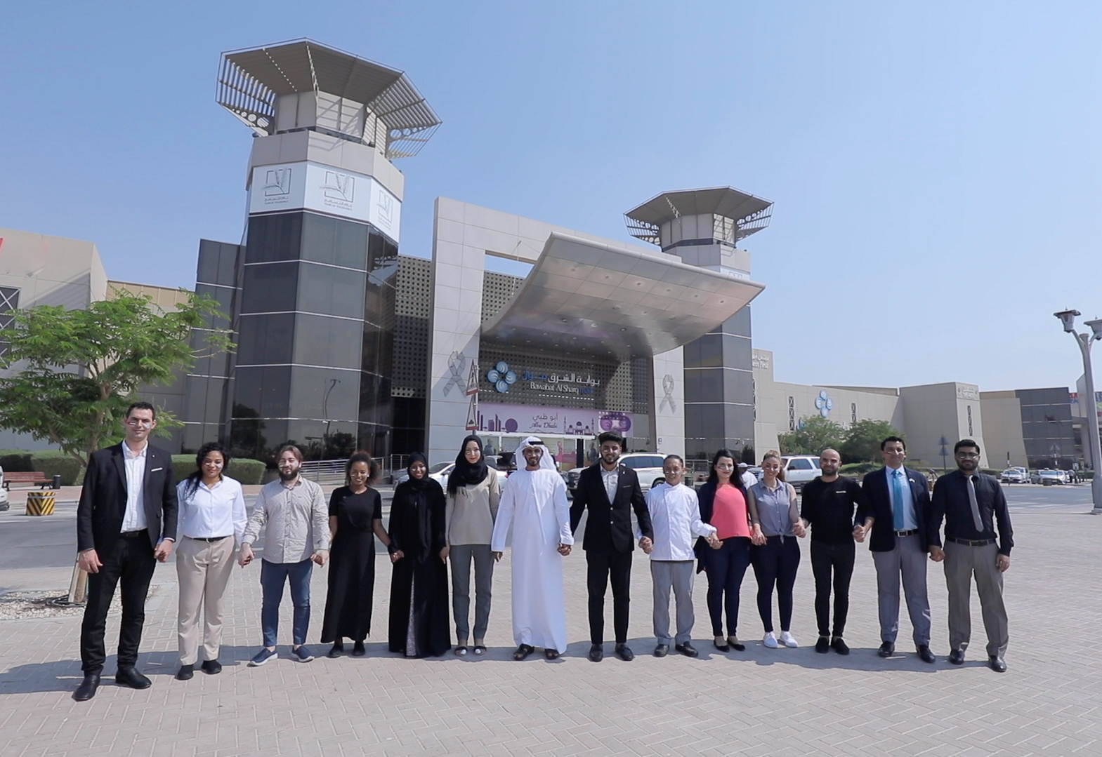 Bawabat Al Sharq Mall captures the spirit of togetherness with a series ...